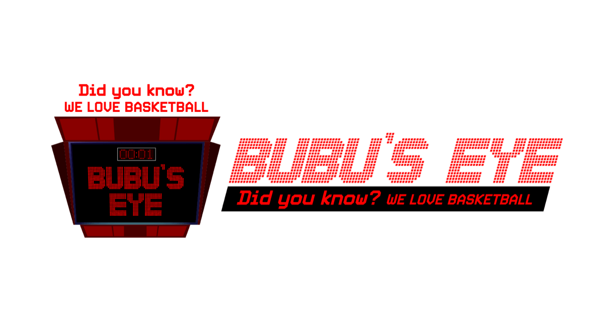 ｢U18日清食品ブロックリーグ2025｣放送決定のお知らせ : BUBU’S EYE